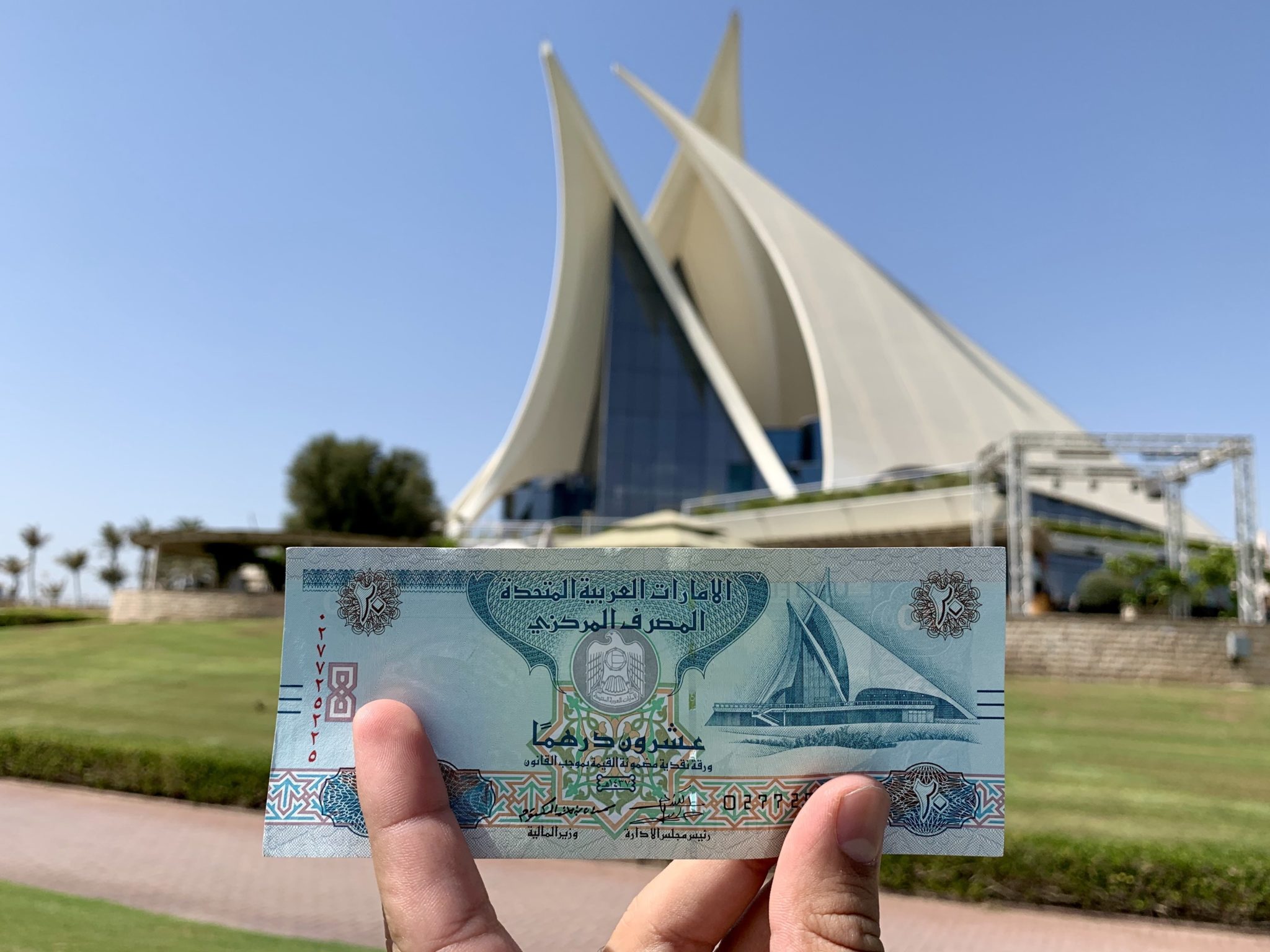 20 Dirham Note & Dubai Creek Golf and Yacht Club – The Currency Project